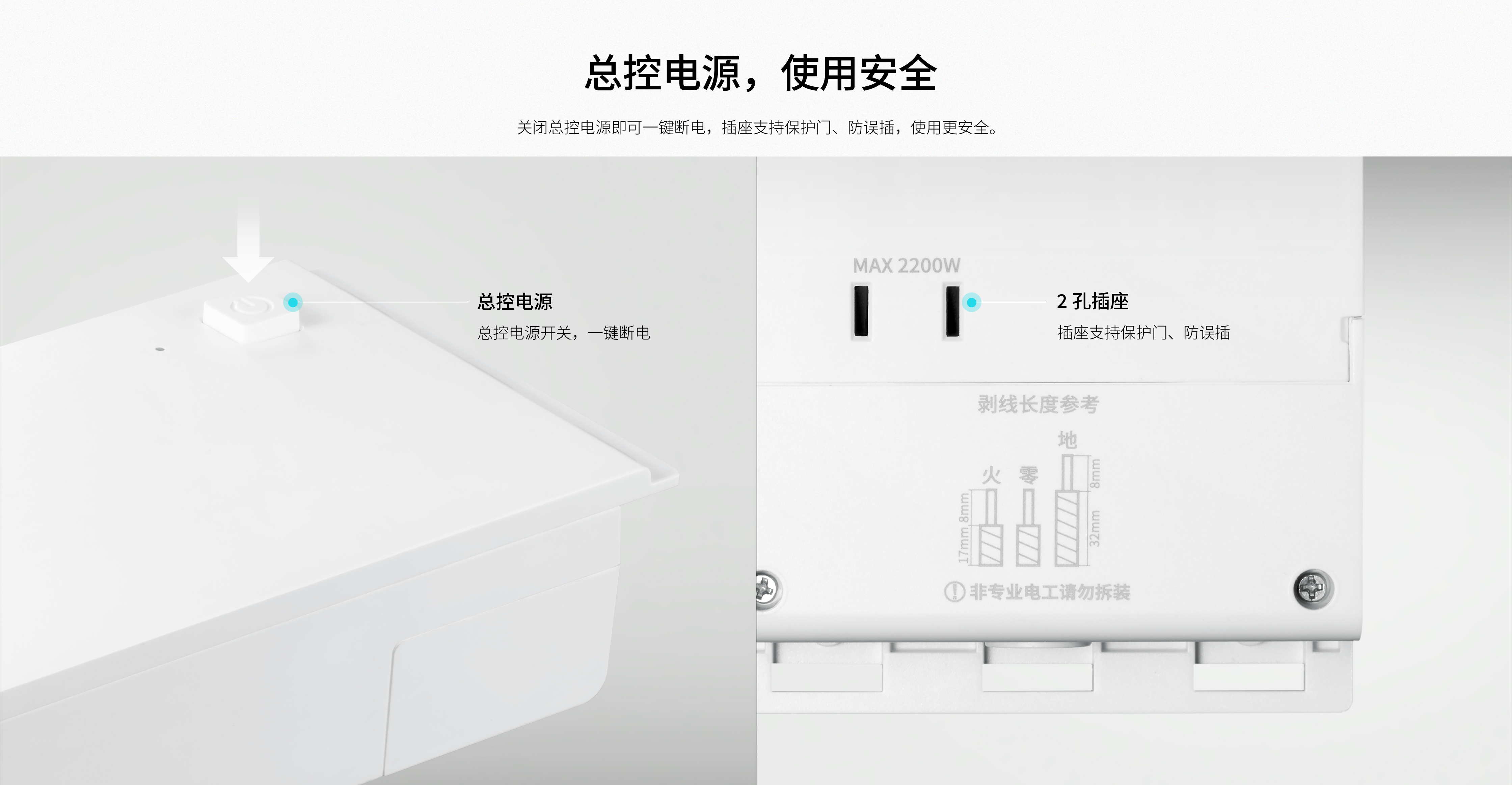 TL-EN4030 TP-LINK模块化信息箱 - TP-LINK官方网站