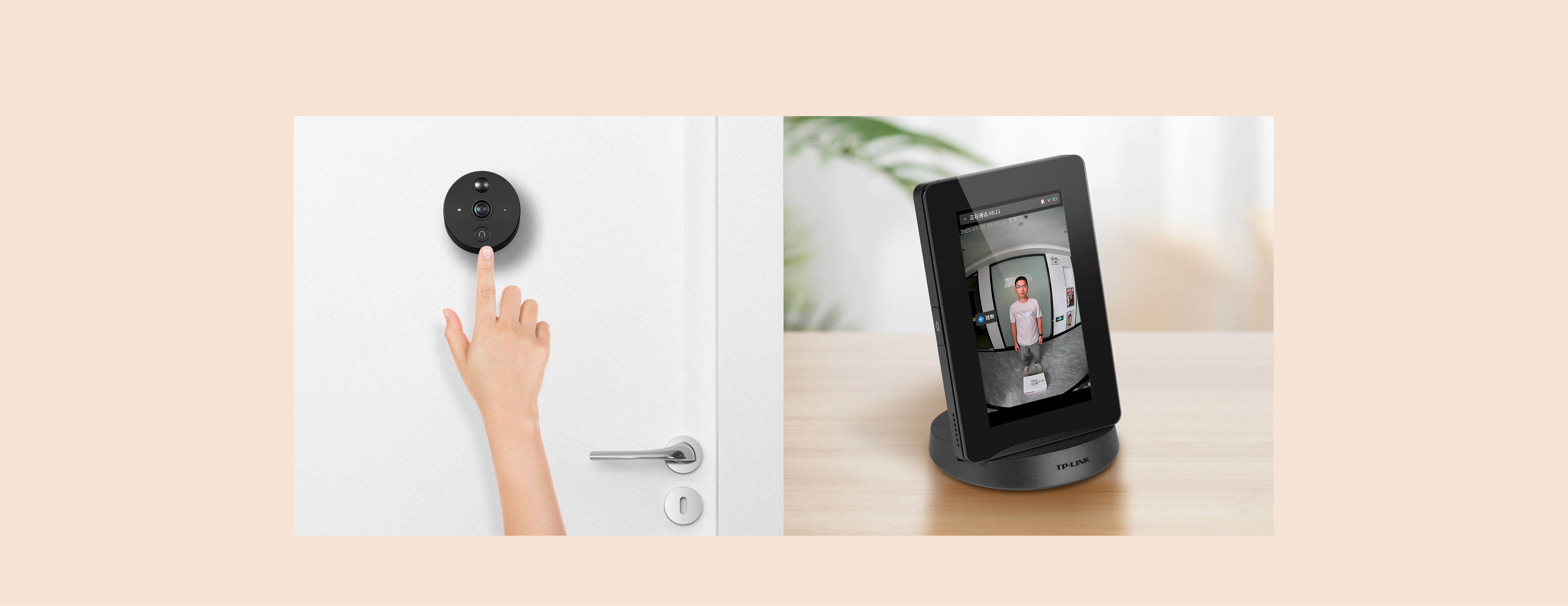 TL-DB635A 无线智能可视猫眼 - TP-LINK官方网站