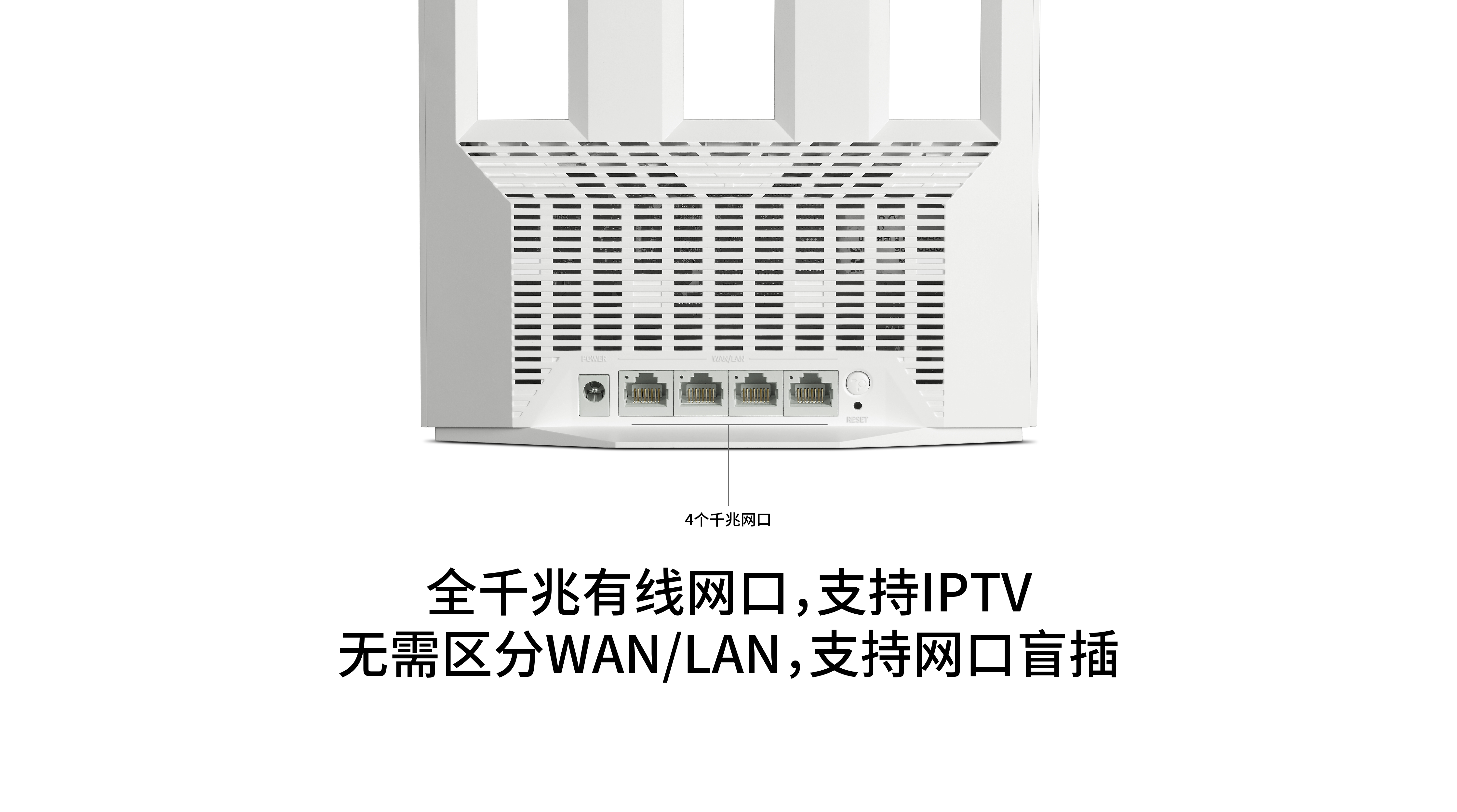 TL-XDR1501易展版 AX1500双频千兆Wi-Fi 6无线路由器 - TP-LINK官方网站