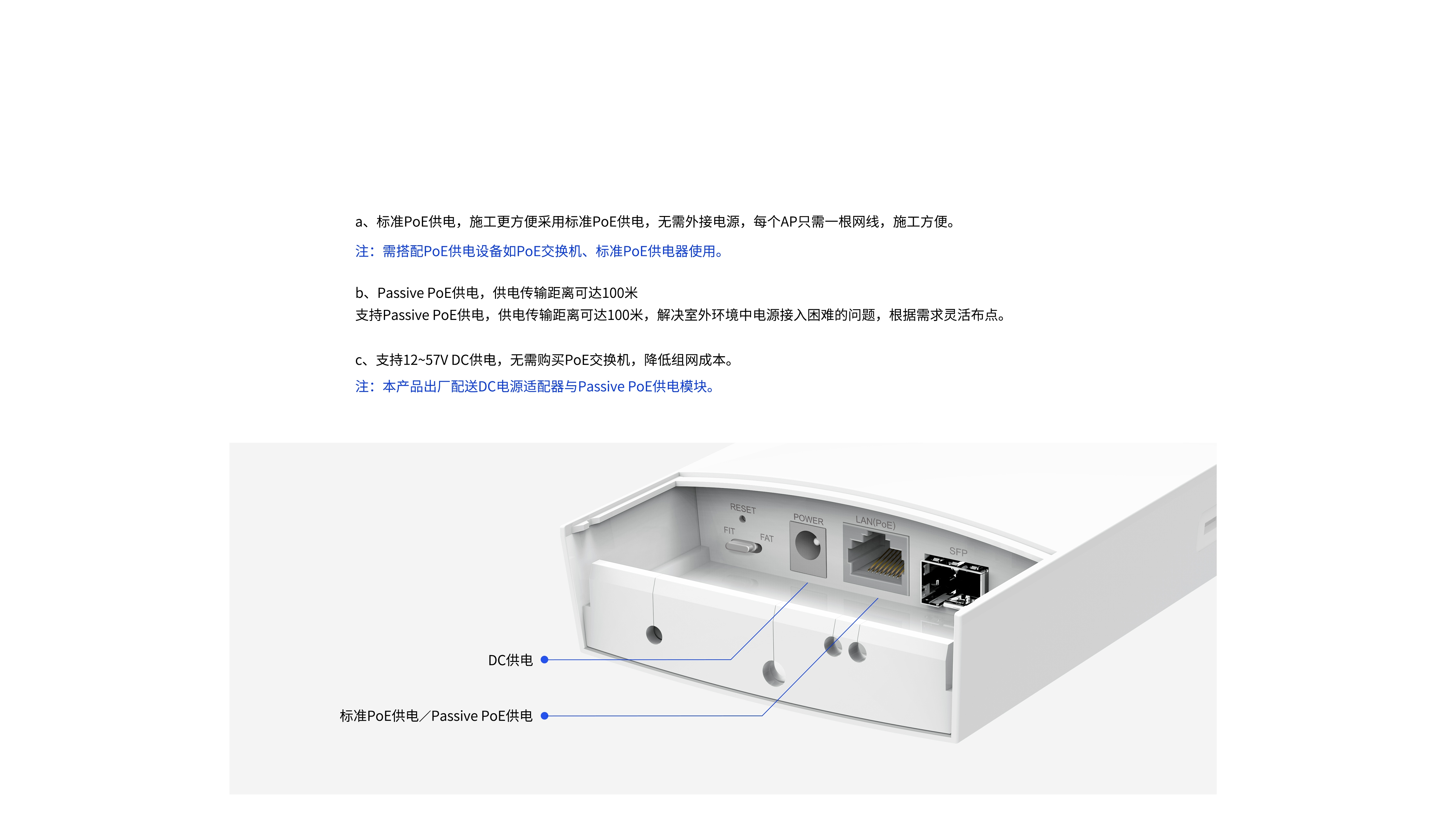 TL-7AP5100HPS易展版 BE5100双频Wi-Fi 7室外无线AP (2.5G口) - TP-LINK官方网站
