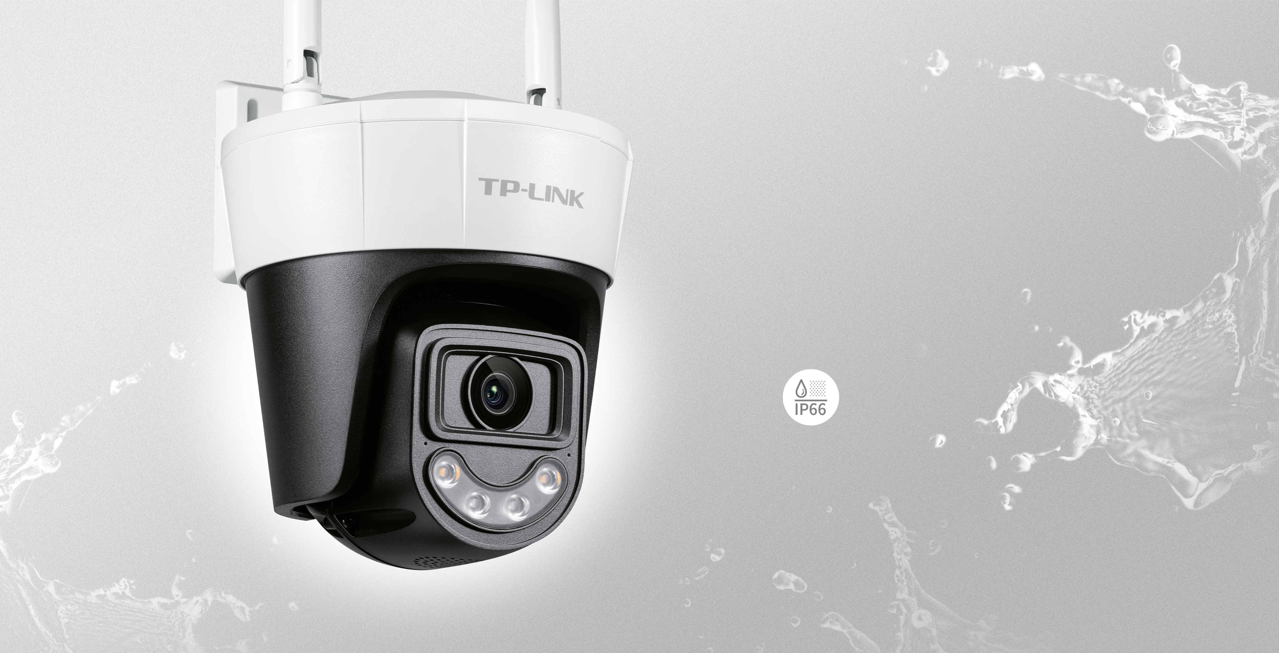 TL-IPC652DE-A 500万全彩室外无线球机 - TP-LINK官方网站