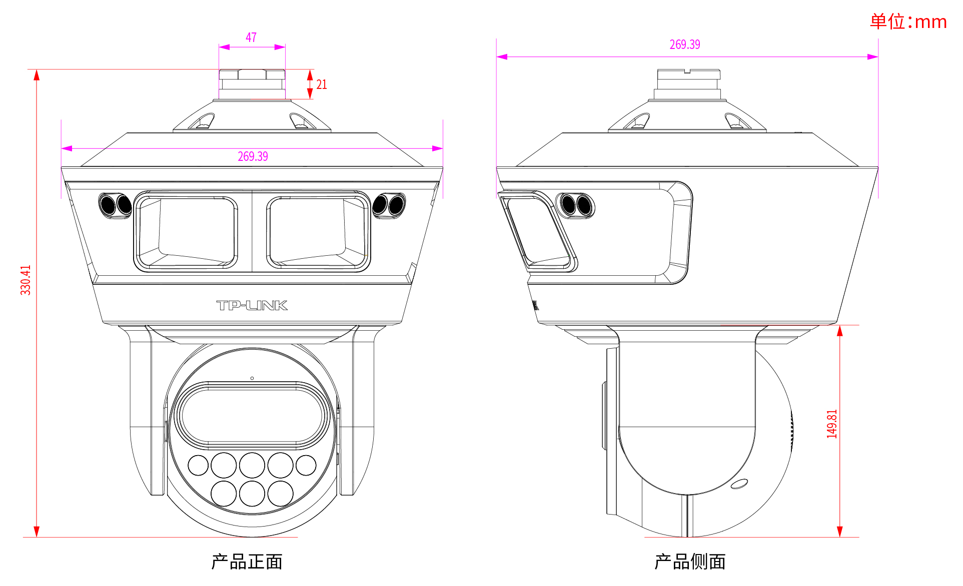 TL-IPC54L4V-WD20 全景400万双目拼接细节400万三目变焦枪球联动网络摄像机 - TP-LINK官方网站