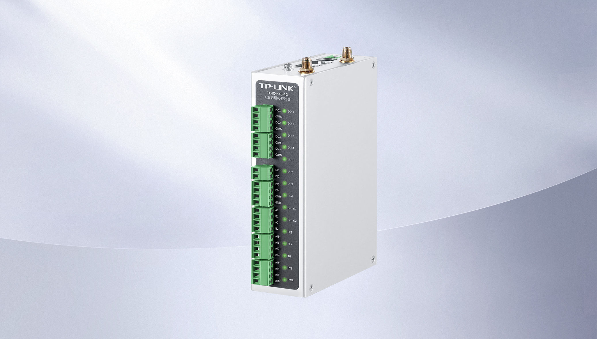 产品中心 - TP-LINK官方网站