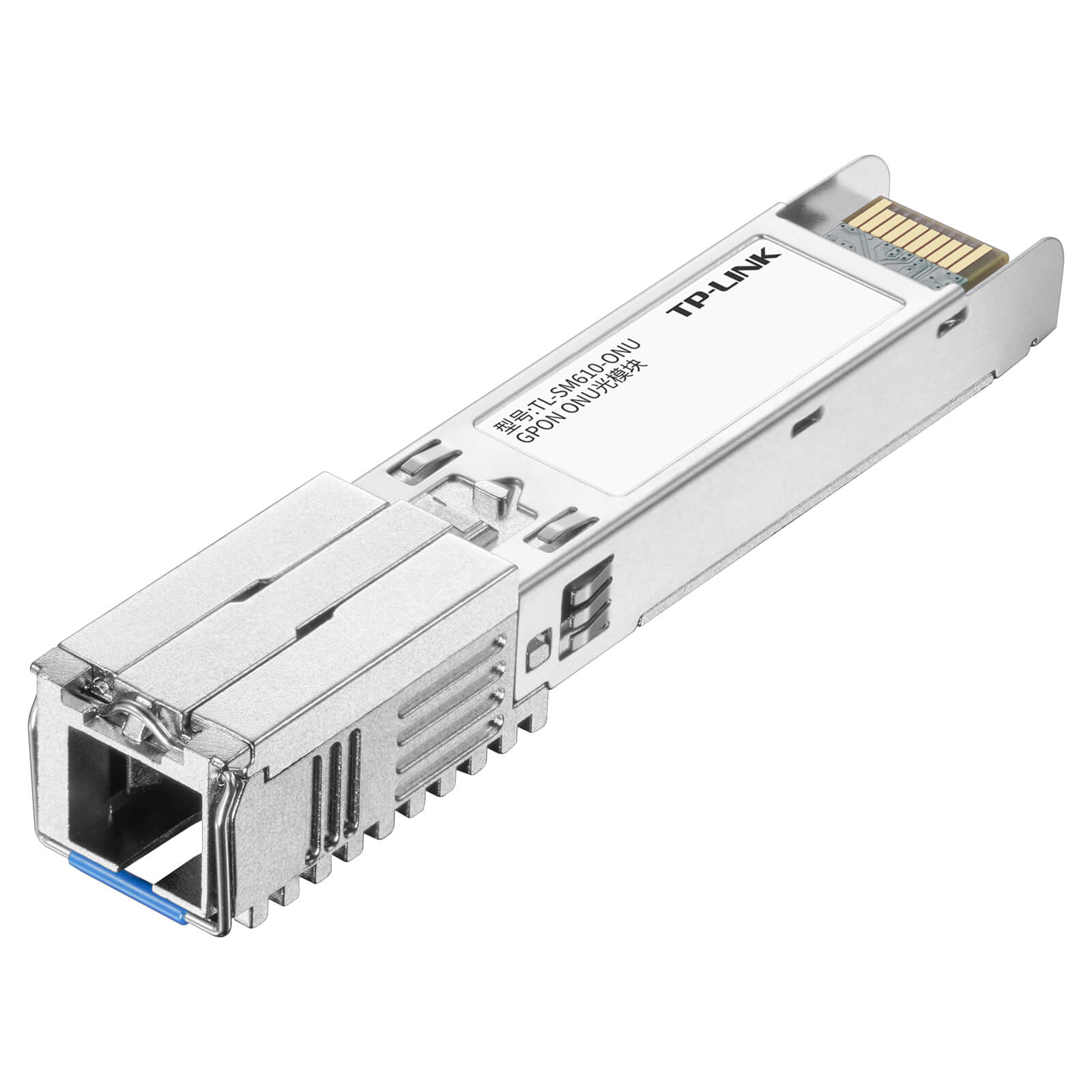 TL-SM610-ONU GPON ONU 光模块 - TP-LINK官方网站