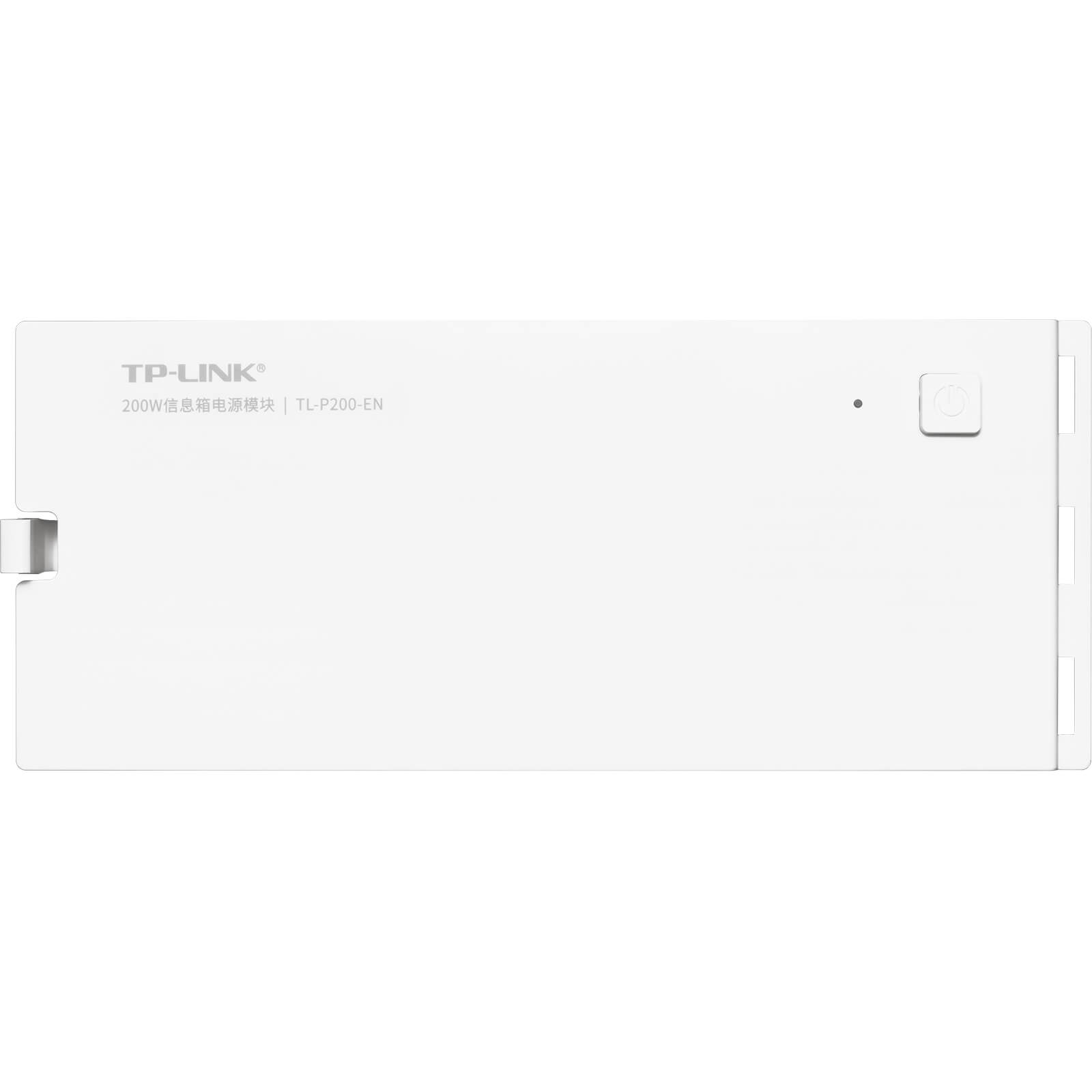 TL-P200-EN 200W信息箱电源模块 - TP-LINK官方网站
