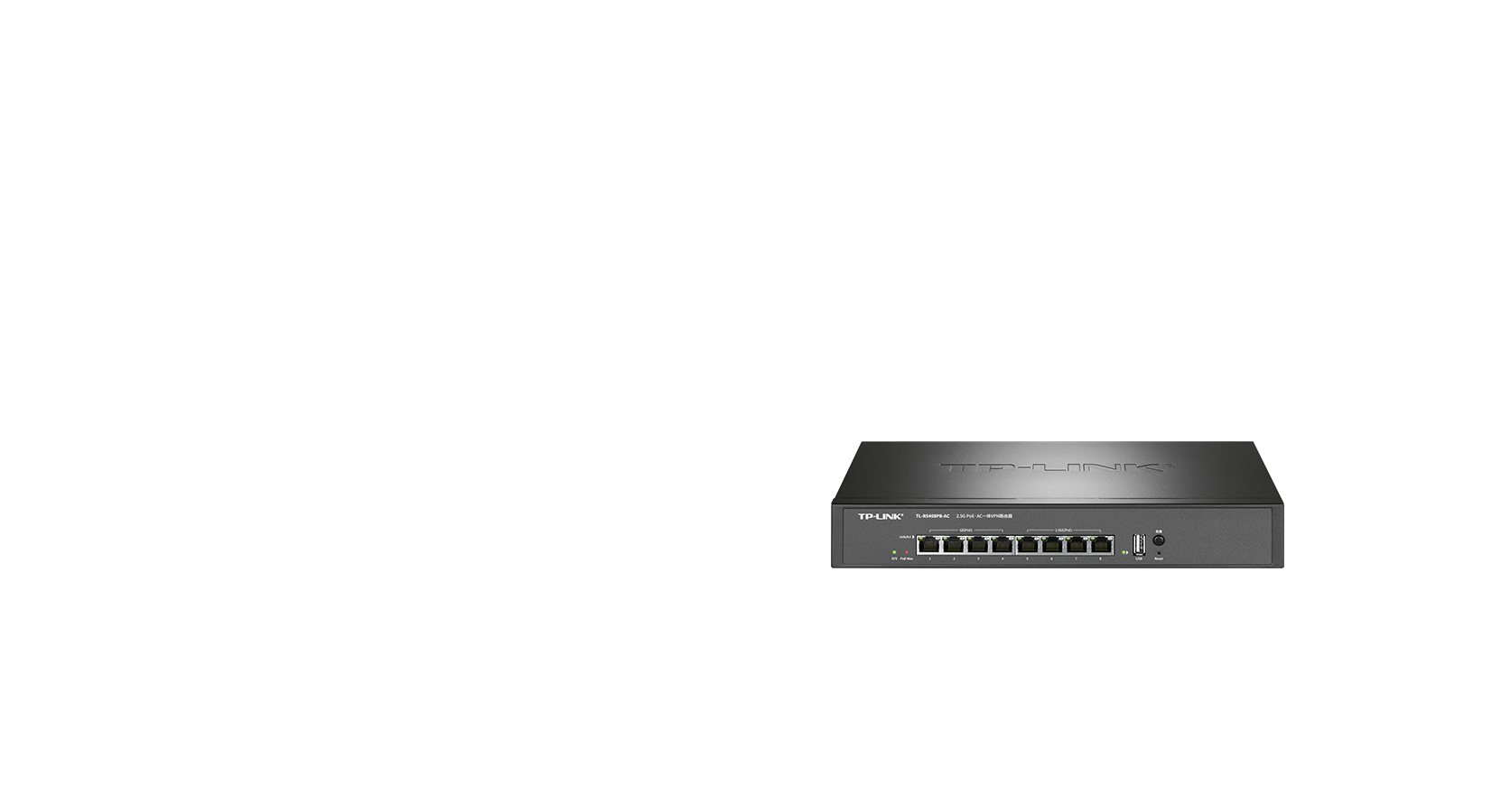 新品 - TP-LINK官方网站