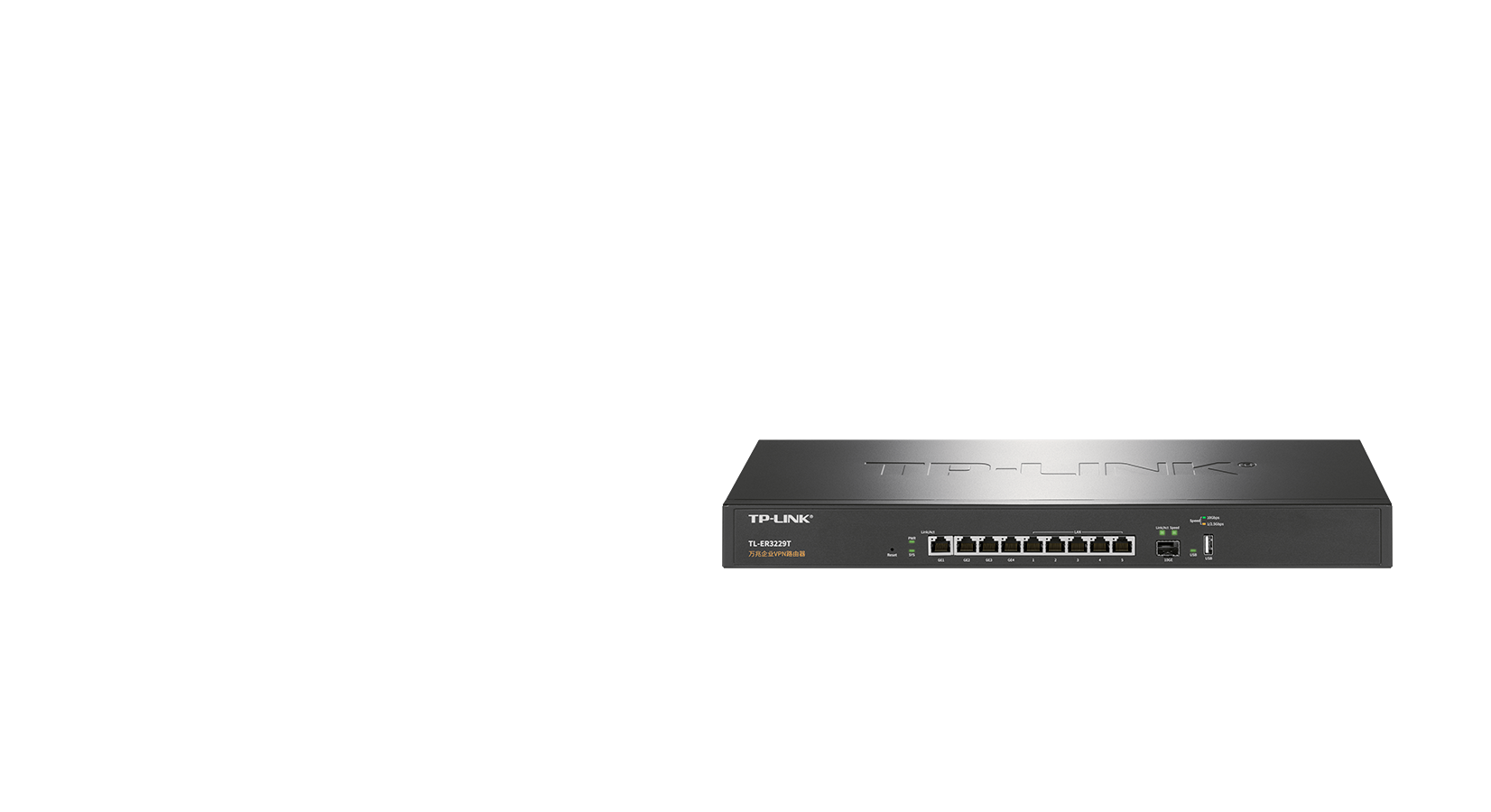 新品 - TP-LINK官方网站