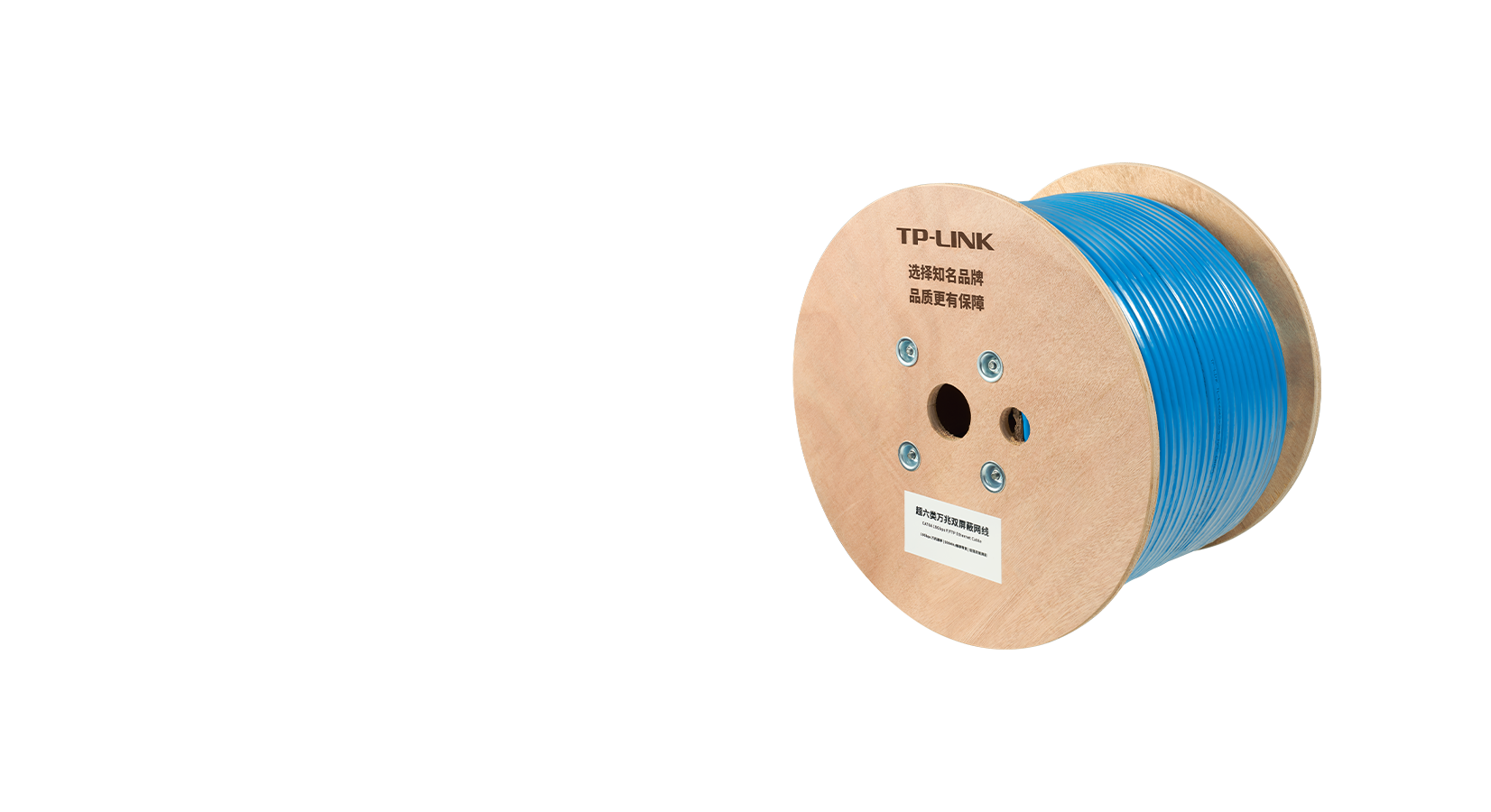 新品 - TP-LINK官方网站